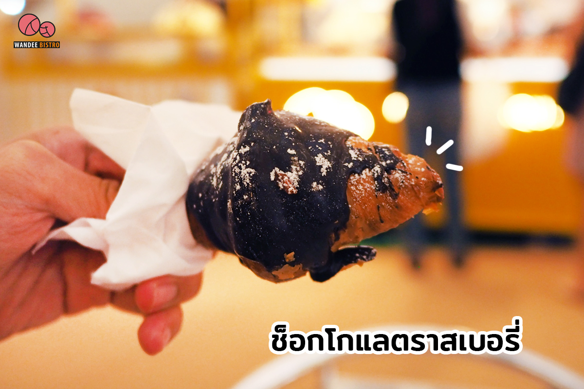 CAPTAIN SQUID ร้านดัง…ที่อุดมไปด้วยครัวซองต์หลากหลายรสชาติในราคาเป็นมิตร