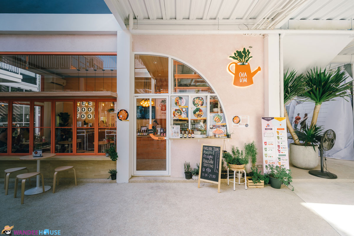 GUMP’s Ari Community Space แลนด์มาร์คแห่งใหม่ เอาใจคนชอบถ่ายรูป