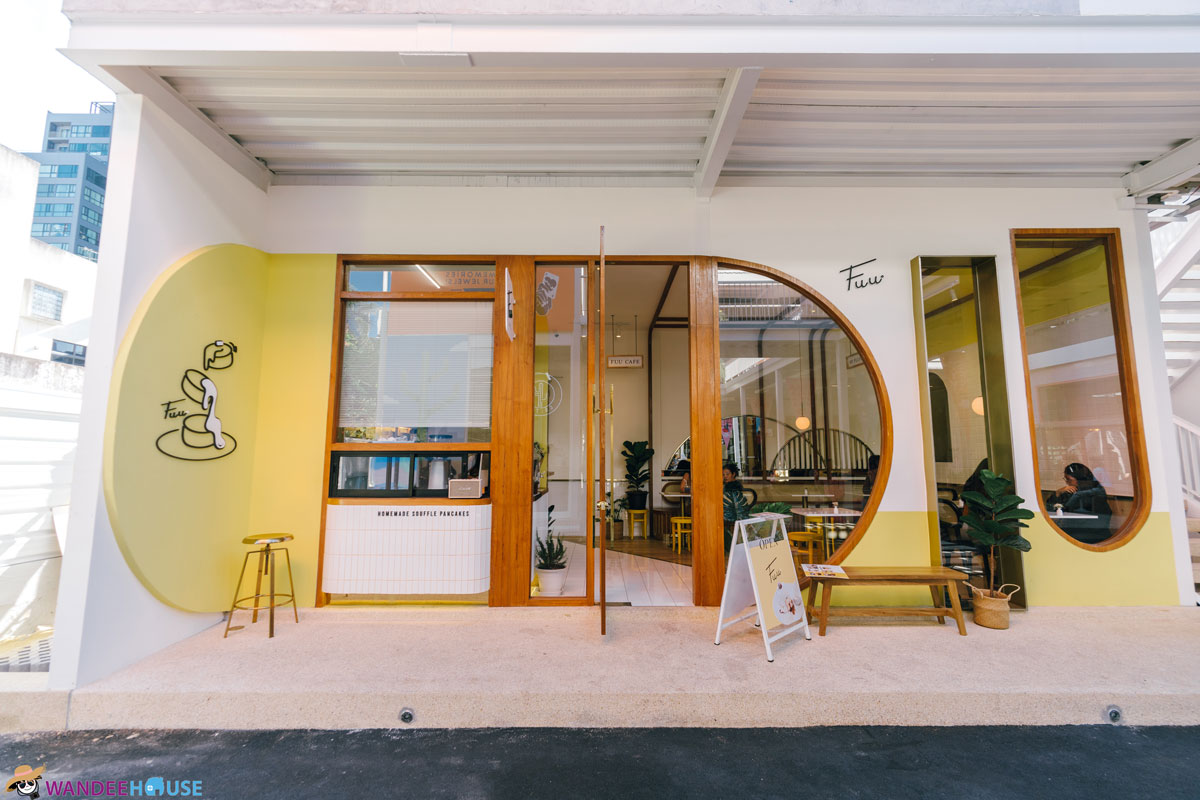 GUMP’s Ari Community Space แลนด์มาร์คแห่งใหม่ เอาใจคนชอบถ่ายรูป